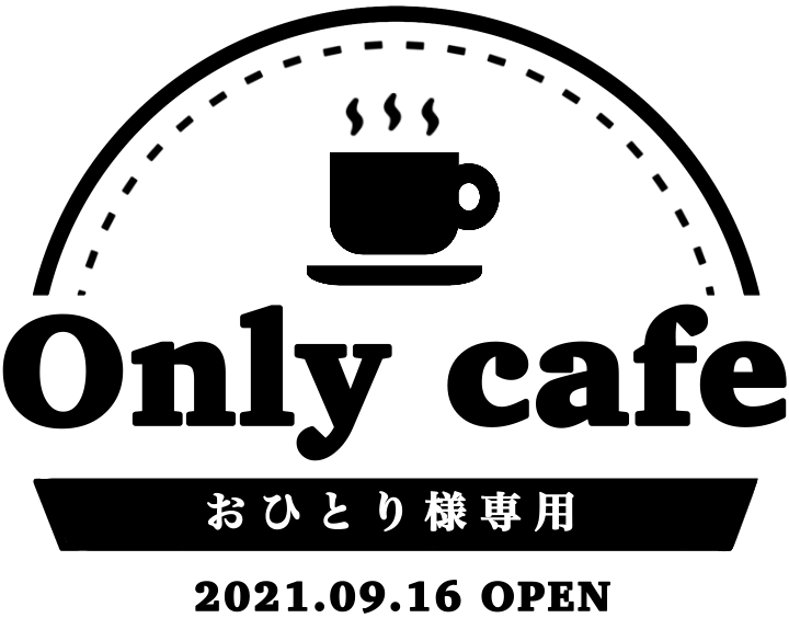 Only cafe